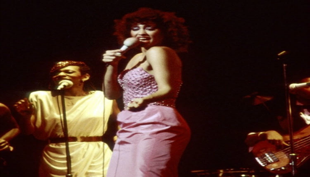 A Musical About The Life And Career Of Phyllis Hyman Is Coming In 2017 ...